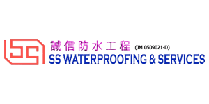Welcome - SS Waterproofing Contractor JB | Repair Leaking